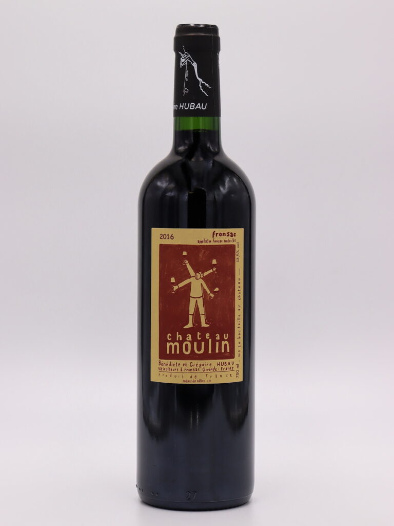 Château Moulin - Château Moulin Pey Labrie - Bordeaux